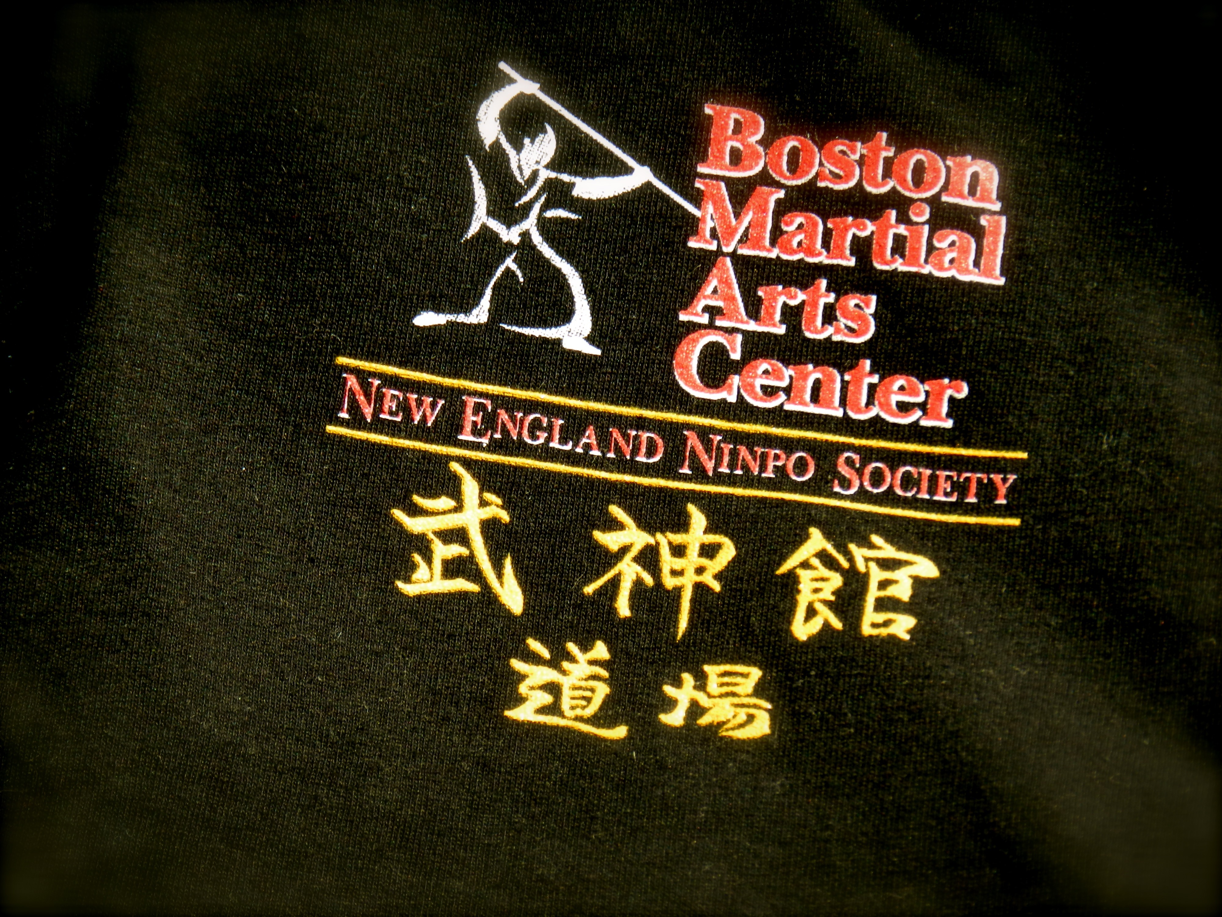 I was teaching a martial arts seminar in Western Massachusetts | Boston ... I was teaching a martial arts seminar in Western Massachusetts | Boston ...